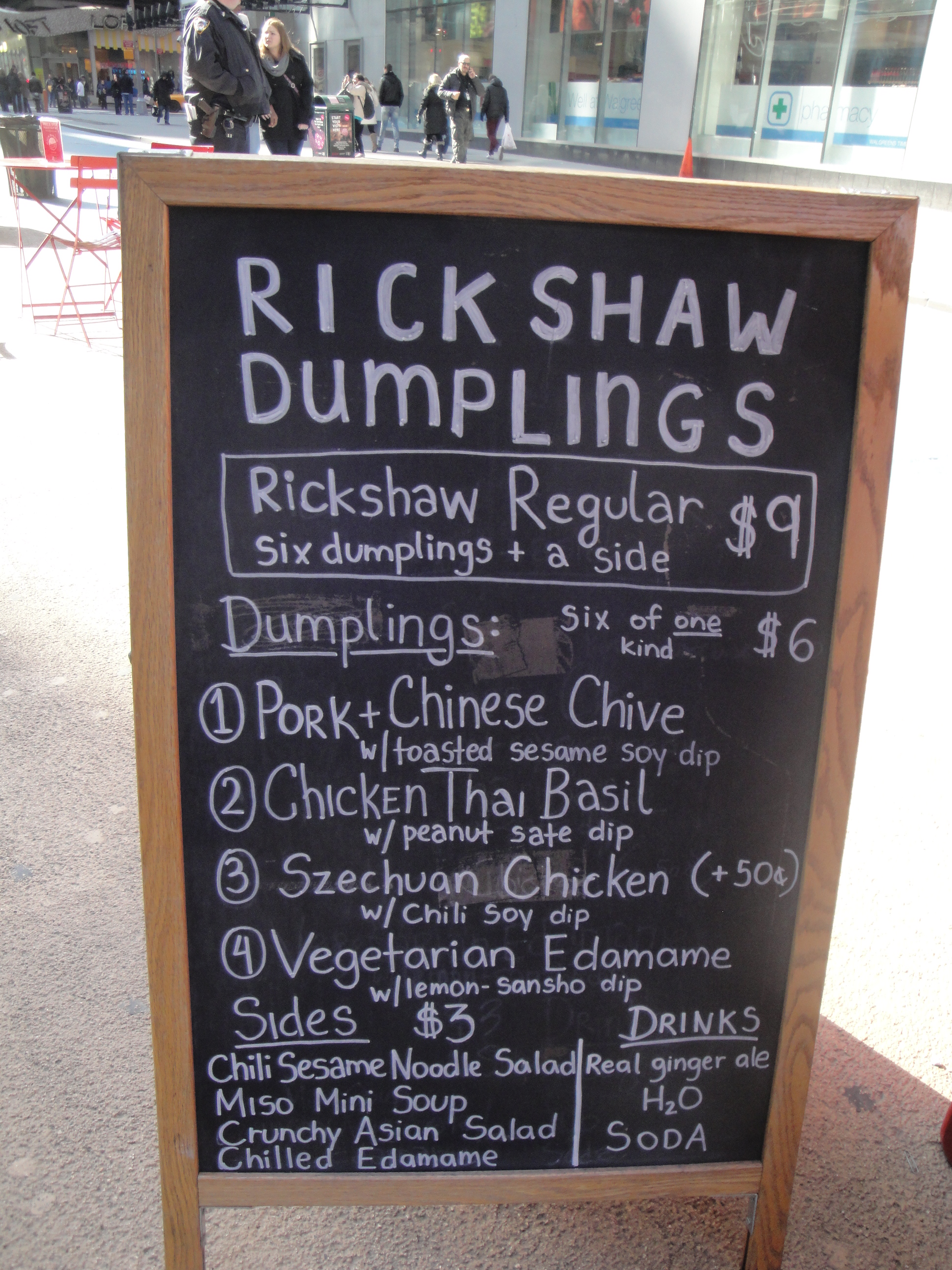Dumpling menu – The Nottingham Food Blog