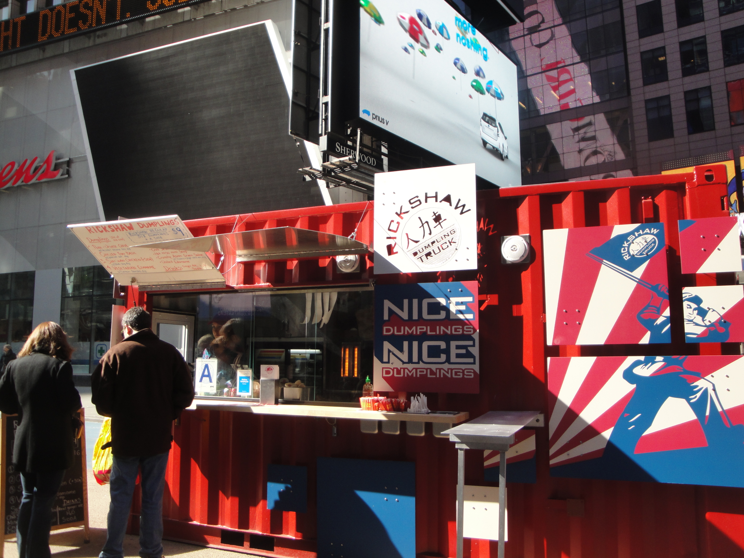 Rickshaw dumpling truck – The Nottingham Food Blog