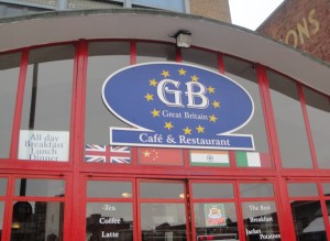 The GB Cafe and Resturant – A Market Breakfast – The Nottingham Food Blog