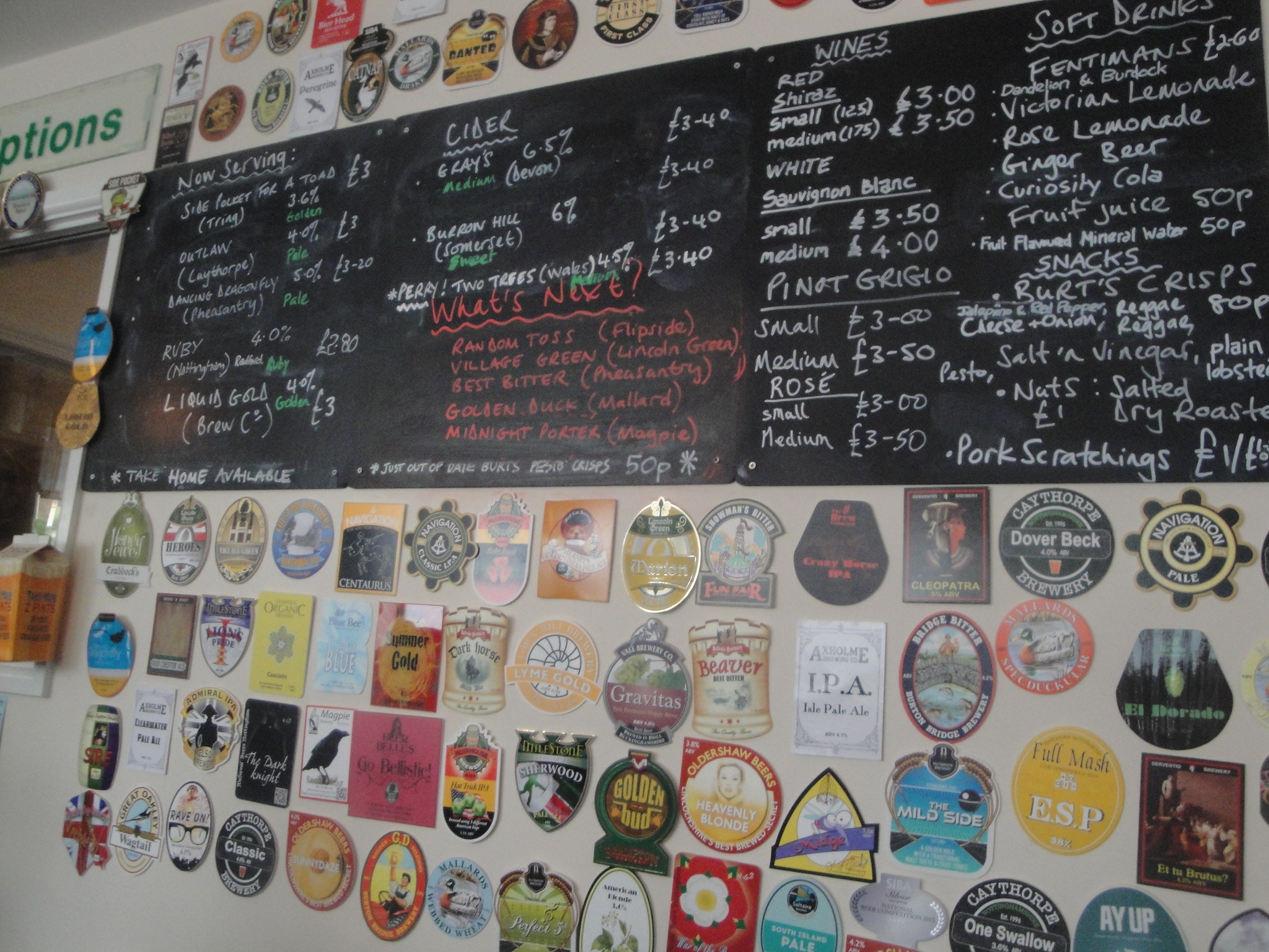 DSC08444 – The Nottingham Food Blog