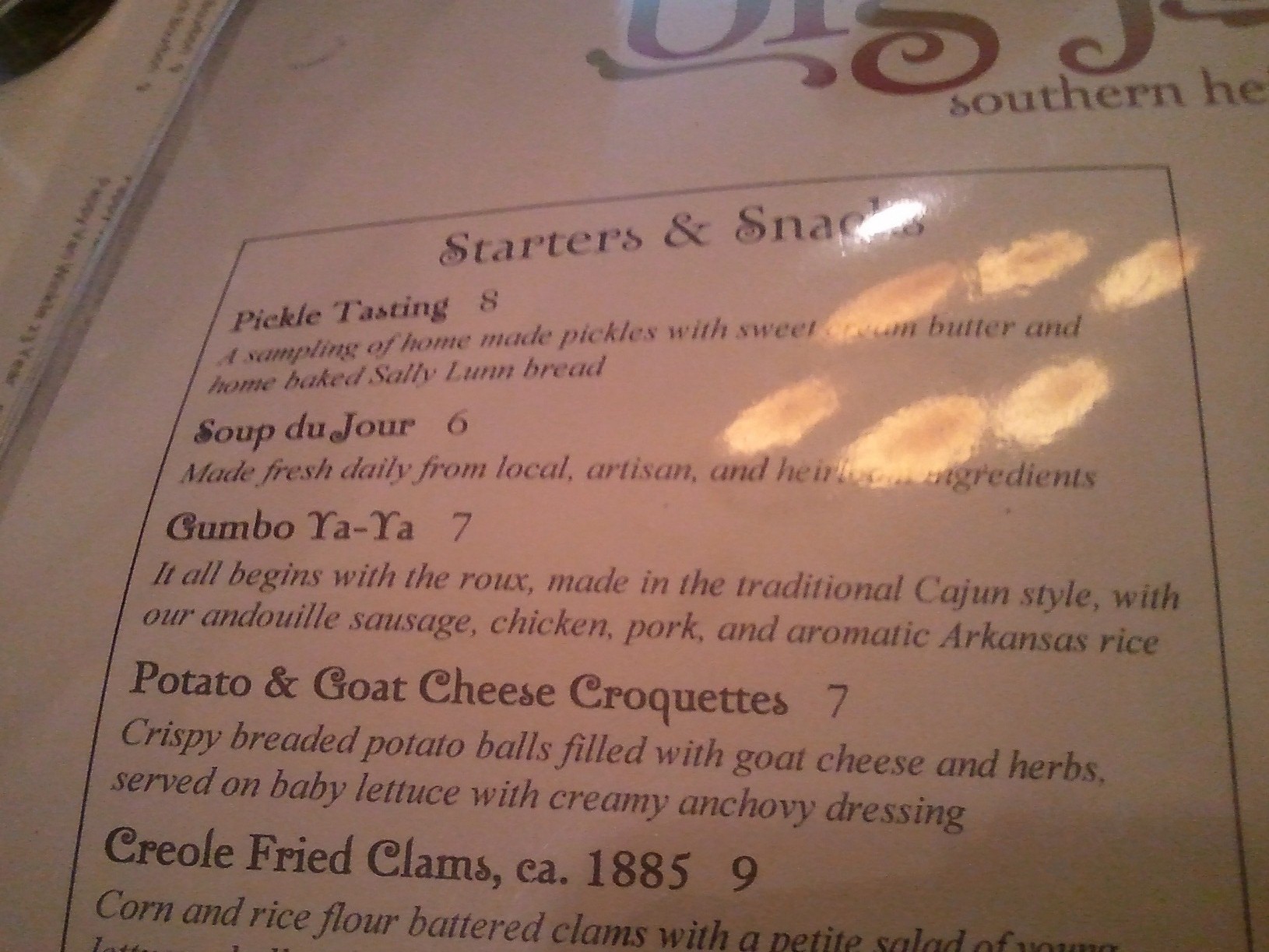 WP_001440 – The Nottingham Food Blog