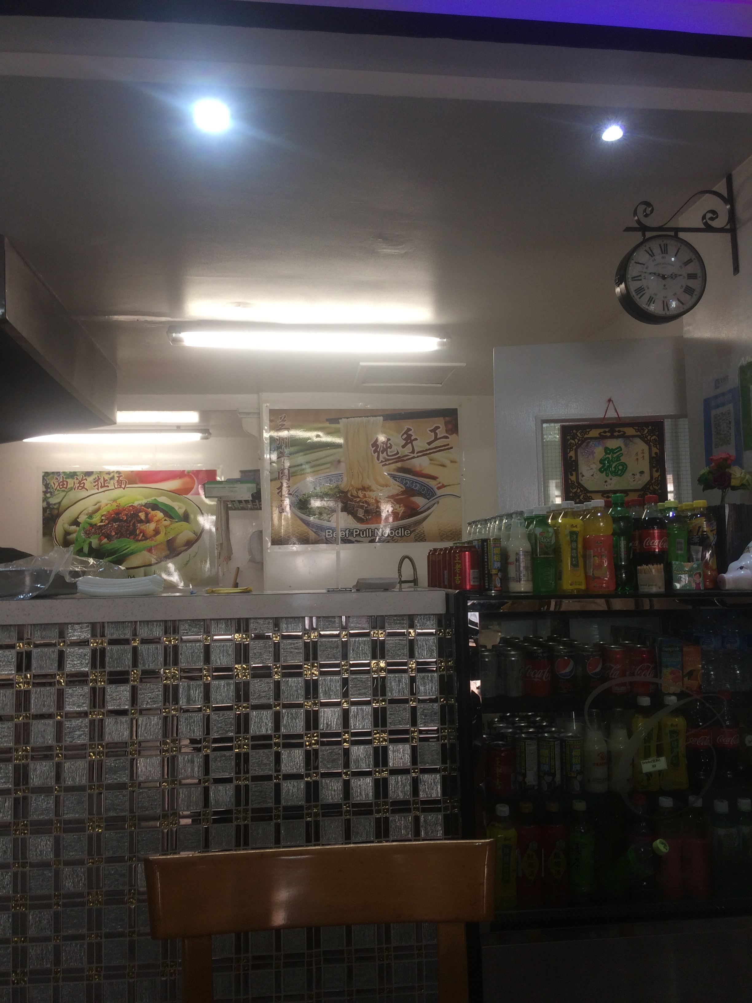Lanzhou Noodles new kitchen – The Nottingham Food Blog
