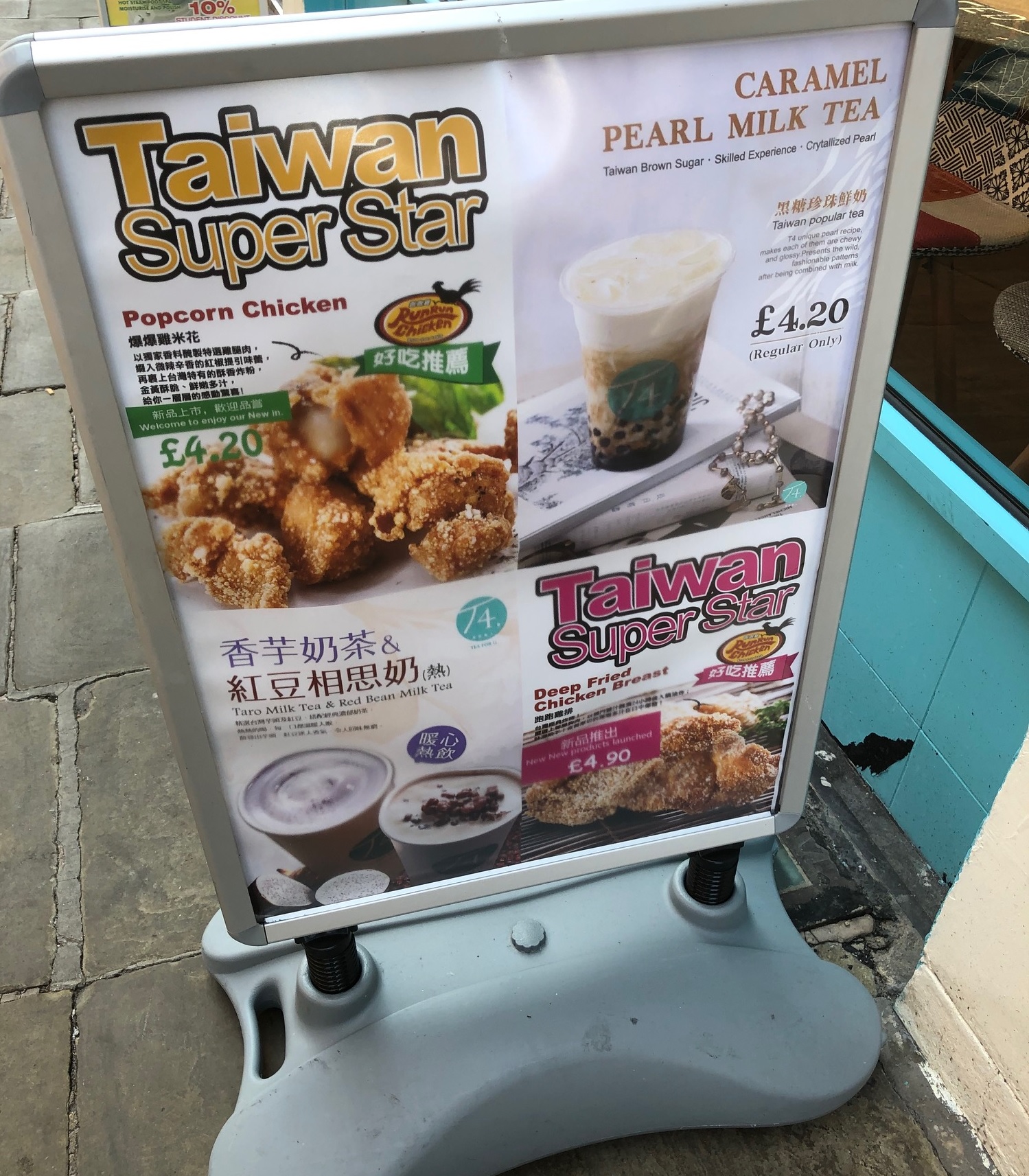 Menu Board at T4 – The Nottingham Food Blog