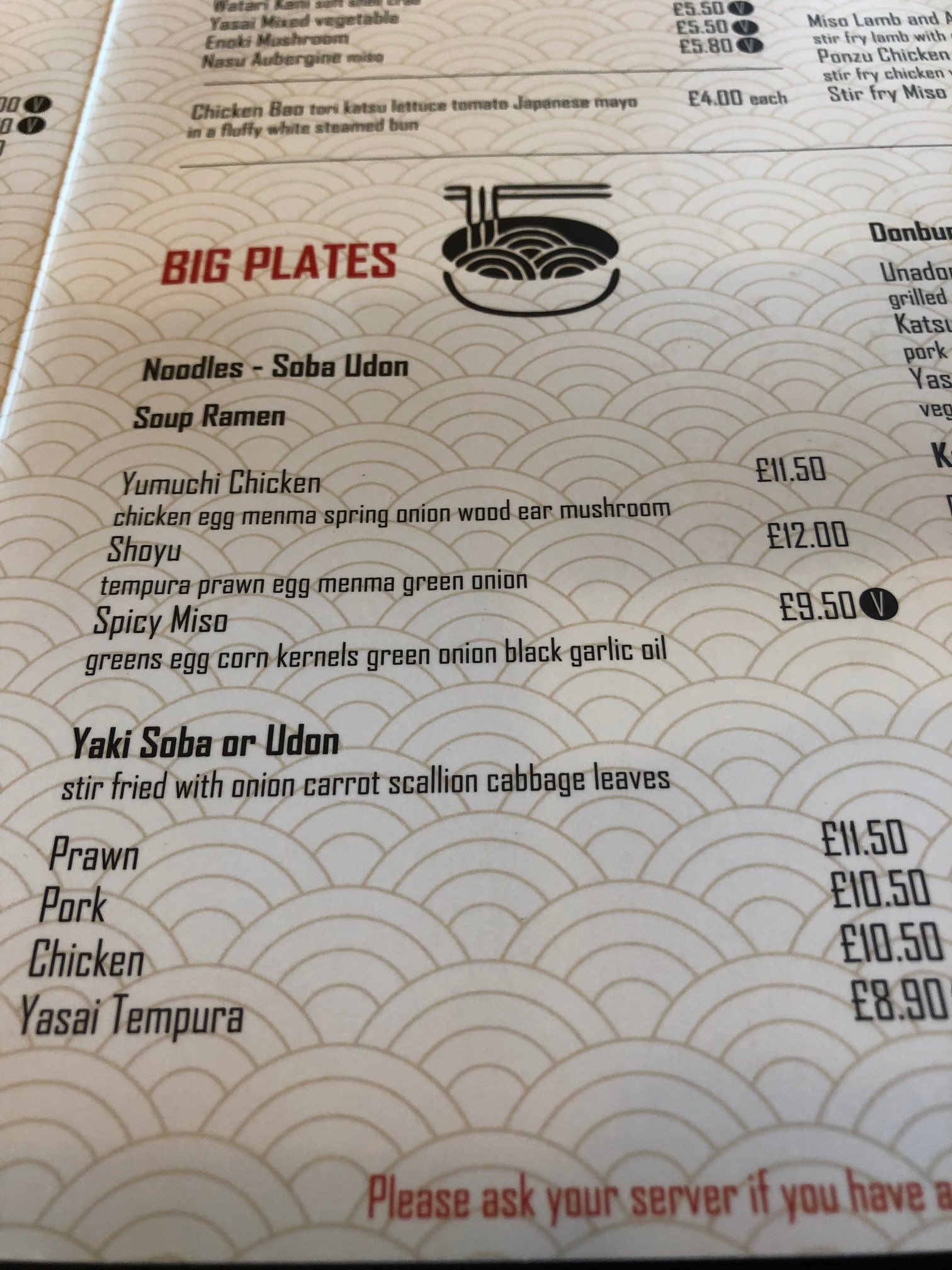 Yumuchi Ramen Menu – The Nottingham Food Blog