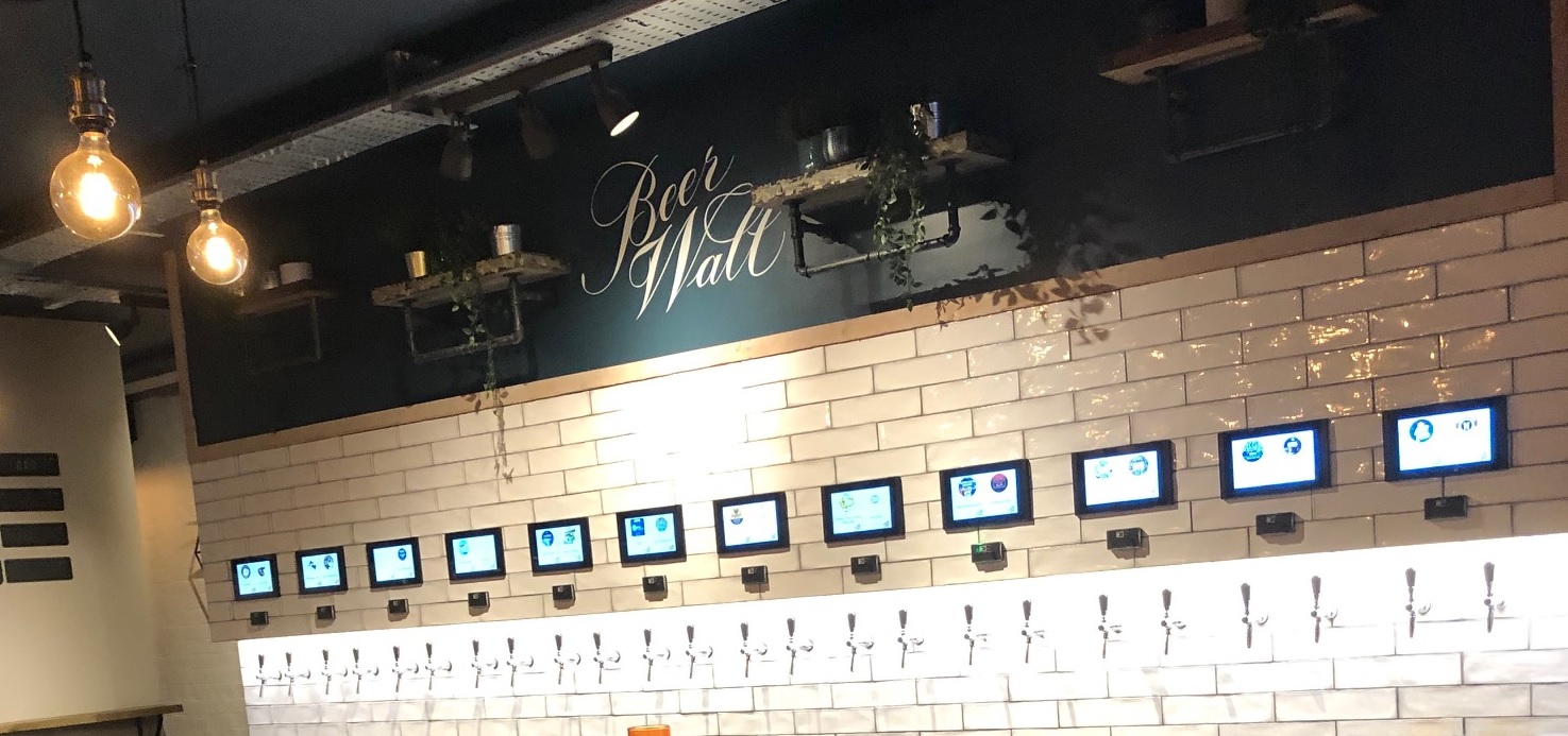 Tap House in Nottingham – Beer Wall – The Nottingham Food Blog