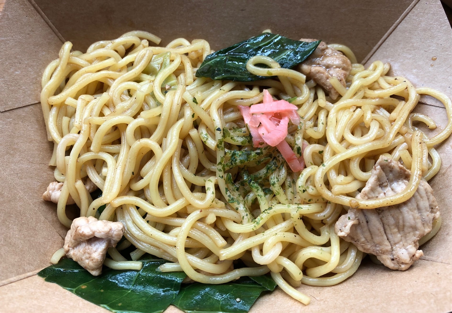 Umai Yakisoba Noodles with Pork – The Nottingham Food Blog
