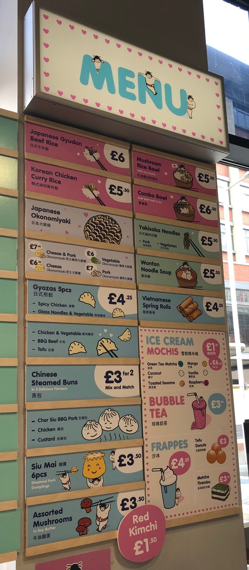 Umai menu board – The Nottingham Food Blog