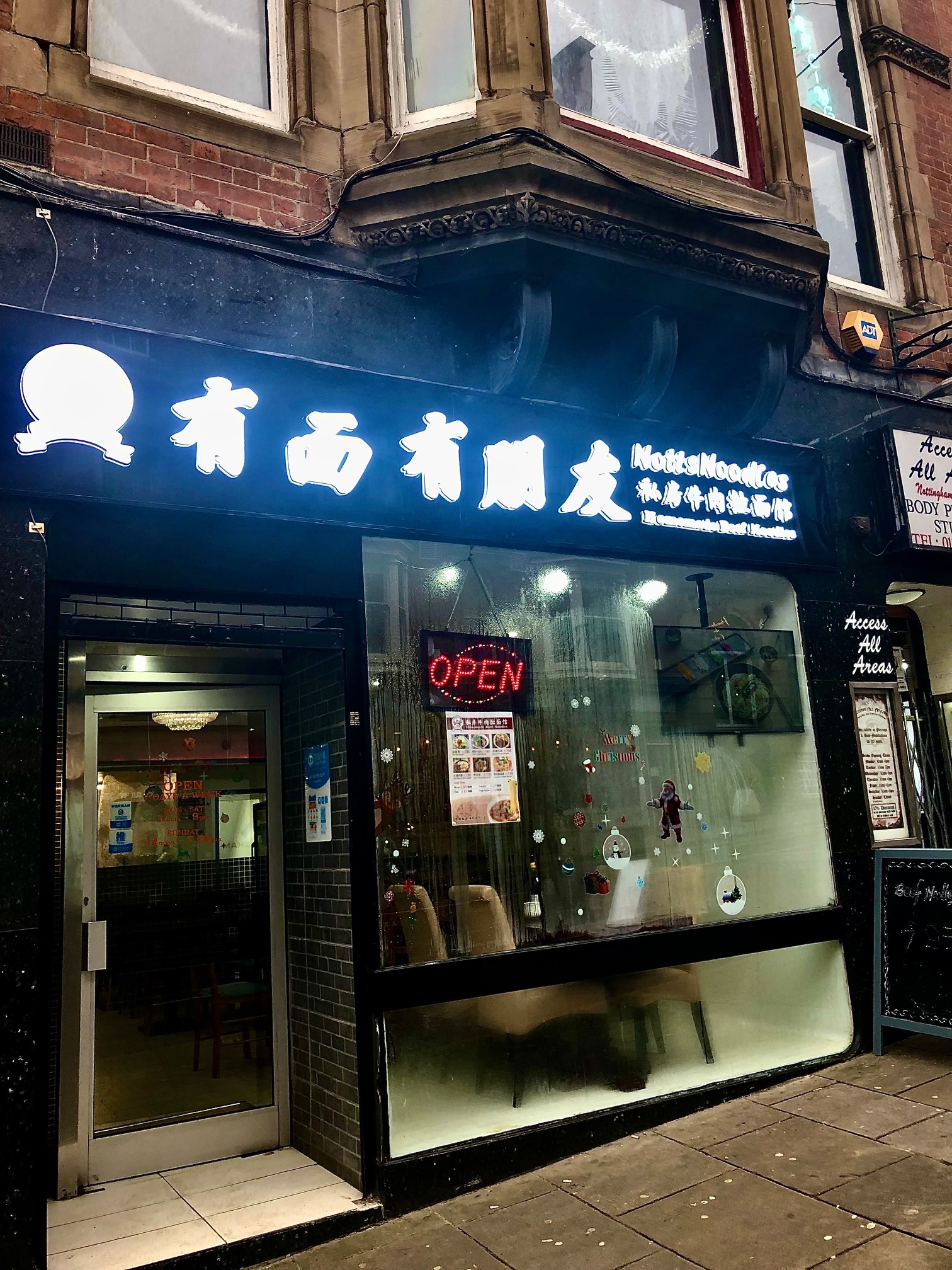 Notts Noodles on Market Street – The Nottingham Food Blog