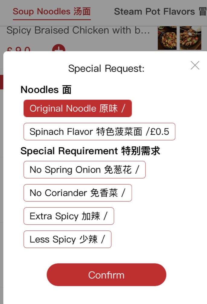 Yangs Noodle Options – The Nottingham Food Blog
