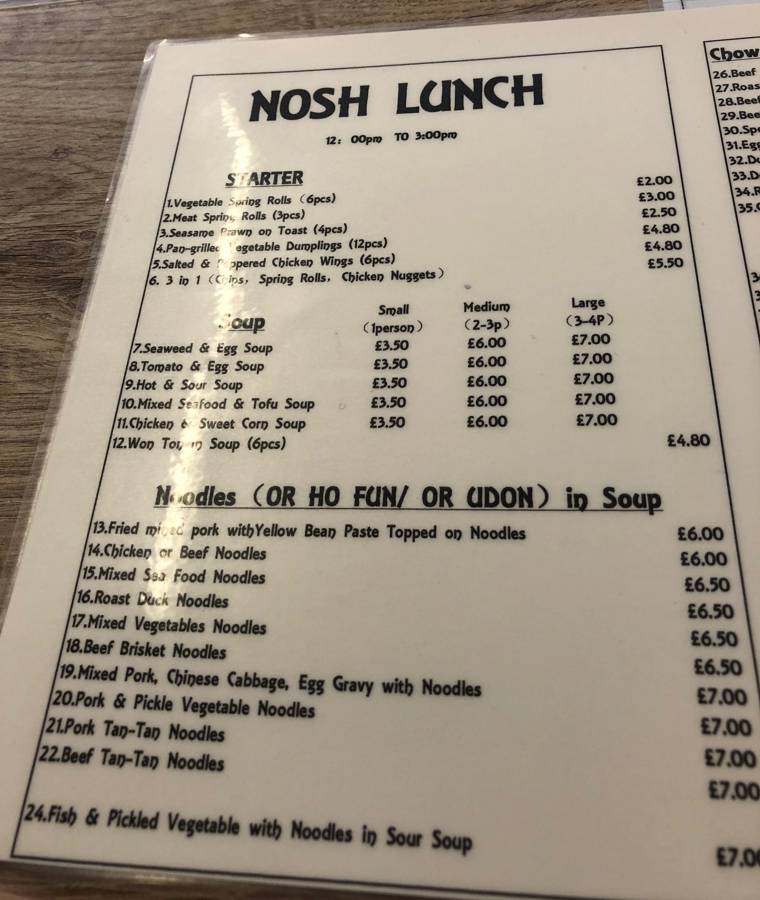 Lunch Menu page 1 at Nosh – The Nottingham Food Blog
