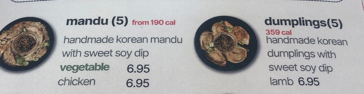 Grounded Kitchen in West Bridgford – Dumpling Menu – The Nottingham ...