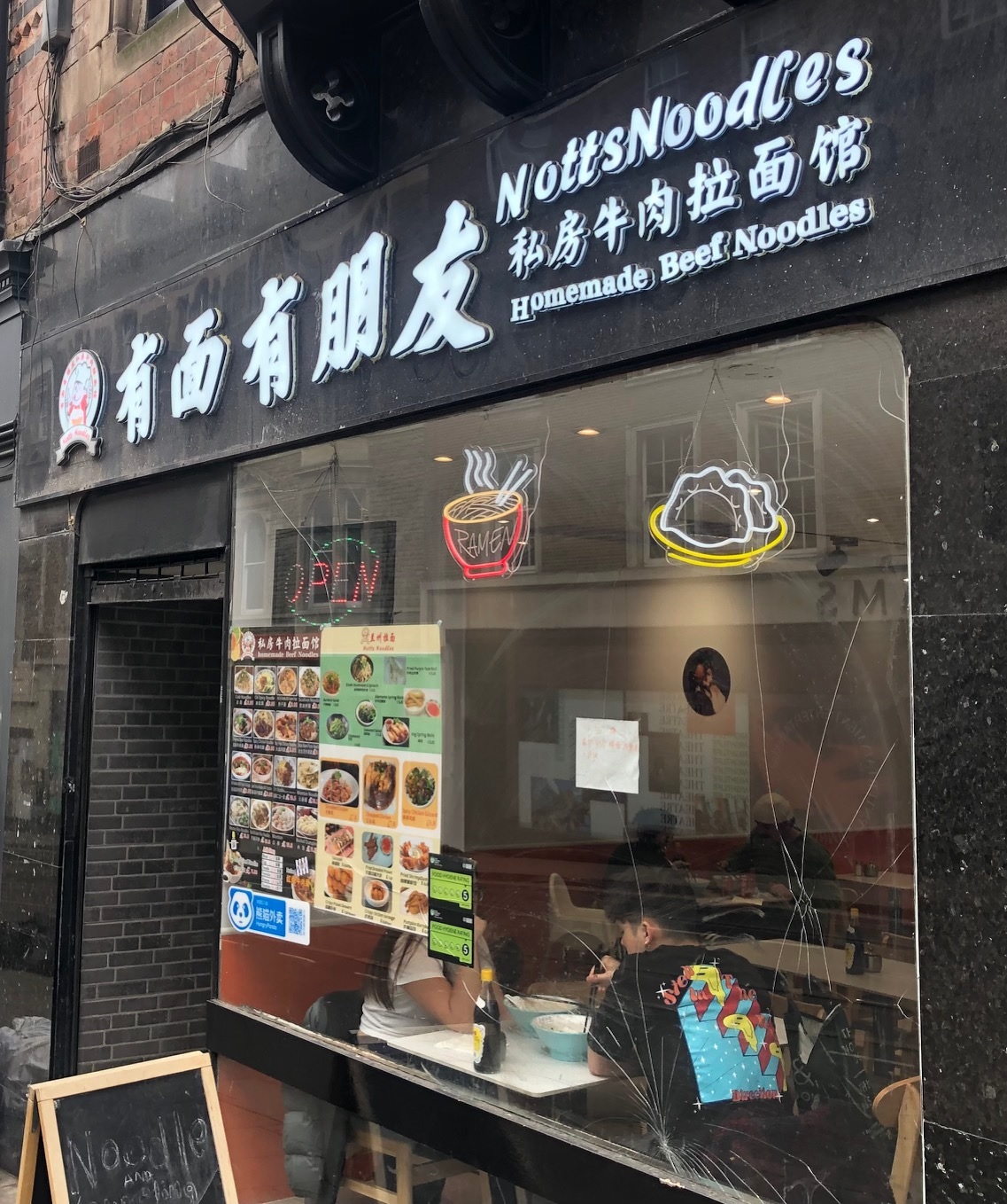 Notts Noodles – The Nottingham Food Blog